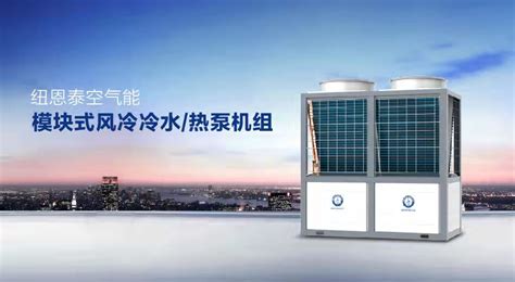 定制工业空调 车间降温 省电空调 节能空调 厂房通风降温 南通威利暖通工程有限公司