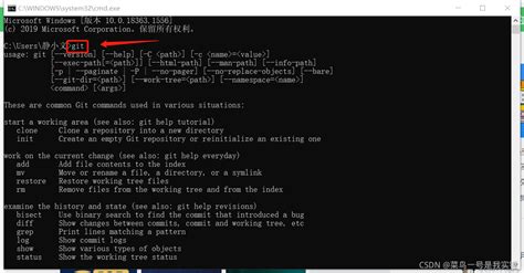 Coding上创建项目、创建代码仓库、将idea中的代码提交到coding上的代码仓库、git的下载、idea上配置gitcoding 代码