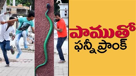 Epic Snake Prank Pranks In Telugu Pranks In Hyderabad 2018