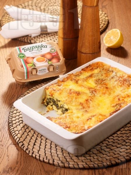 Най вкусната вегетарианска зелена лазаня със спанак сирене извара и