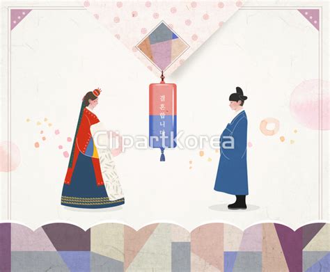 일러스트 클립아트코리아 통로이미지 주 Art Poster Movie Posters
