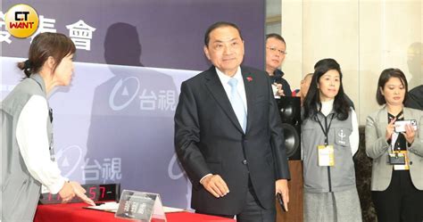 2024總統大選第三場政見發表會 侯友宜首輪「校園暴力零容忍」提出4大主張 政治 Ctwant