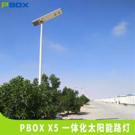 X Bn W