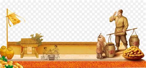 花生人物png图片素材下载图片编号8550304 Png素材网