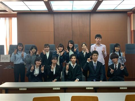 法学研究部 学習院大学課外活動情報サイト Gu Activities
