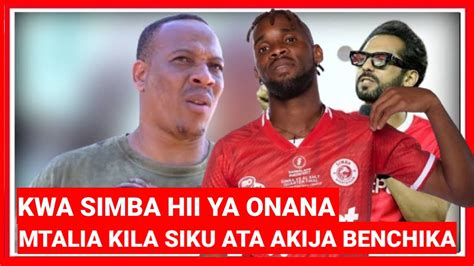 SALEH JEMBE KWA SIMBA HII TUTAOMBA SANA MUNGU NA KUMTAFUTA MCHAWI