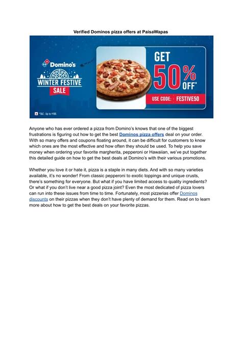 Ppt Verified Dominos Pizza Offers Powerpoint Presentation Free