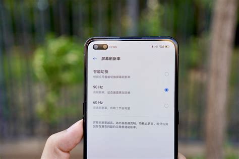 高配低价性能机首选 Realme真我x50 Pro玩家版上手体验手机