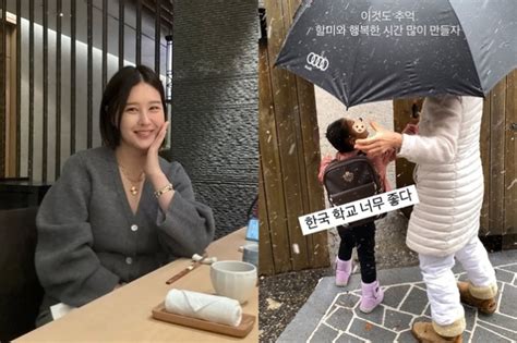 “너무 좋아” La댁 박은지 83년 한국맘 교육열에 놀랐다더니 딸 韓학교 보냈다
