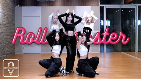 woo ah 우아 Rollercoaster Choreography Video Fixed Ver YouTube