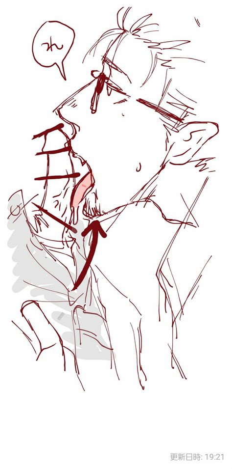 Post 4461785 Berylgut Fategrandorder Fateseries