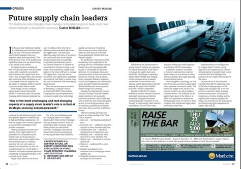 Future Supply Chain Leaders Article Written By Carter Mcnabb Published