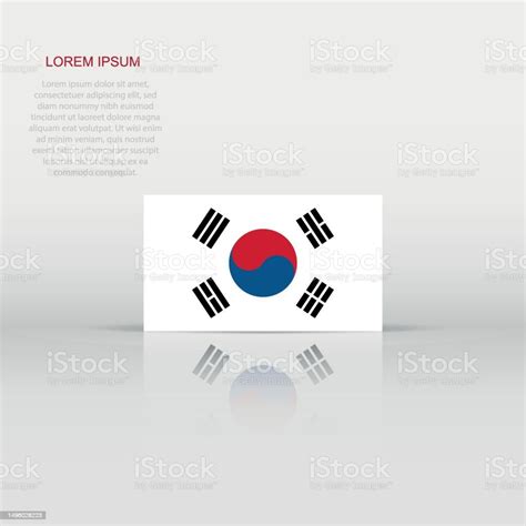 평면 스타일에서 대한민국 국기 아이콘입니다 국가 표시 벡터 일러스트입니다 Politic 비즈니스 개념입니다 0명에 대한 스톡