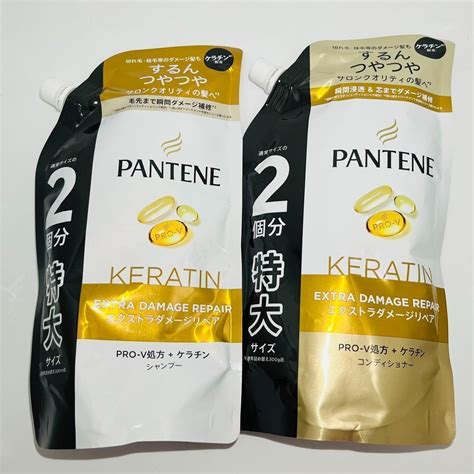 Yahoo オークション Pantene パンテーン エクストラダメージリペア