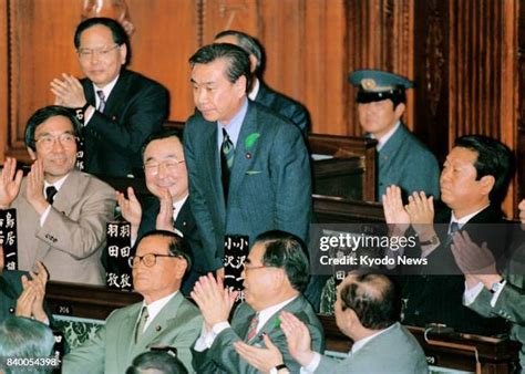 182 Tsutomu Hata Photos And High Res Pictures Getty Images