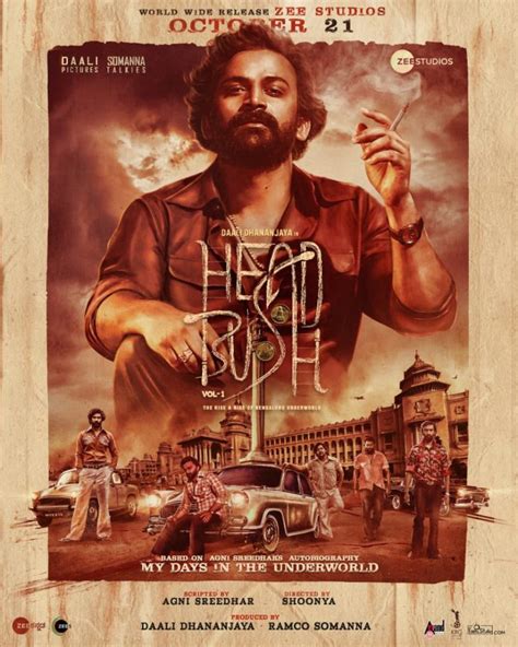 Head Bush Review Daali Dhananjaya Don Jayaraj