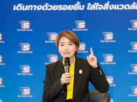 “ไทยสมายล์บัส” วอนรัฐลุยปฏิรูปรถเมล์ แก้ปัญหาเส้นทางทับซ้อน
