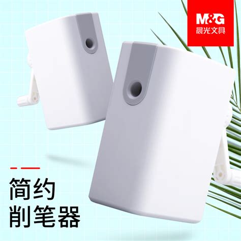 晨光削笔器手动儿童幼儿园小学生用削笔刀手动铅笔刀简易大容量手摇卷笔刀铅转笔刀自动进铅钻笔刀铅笔剥笔机 虎窝淘