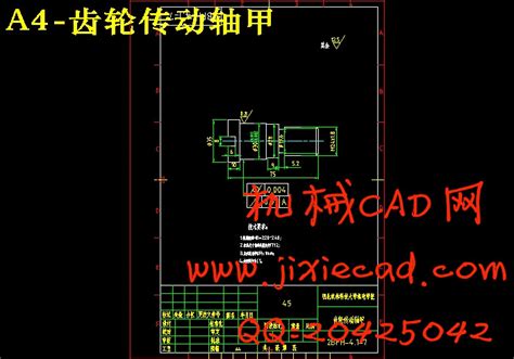 2bfh 4型玉米灭茬种肥联合播种机灭茬机构结构设计【说明书cad】机械cad网 机械工程论文机械论文怎么写机械工程资料哪里找机械
