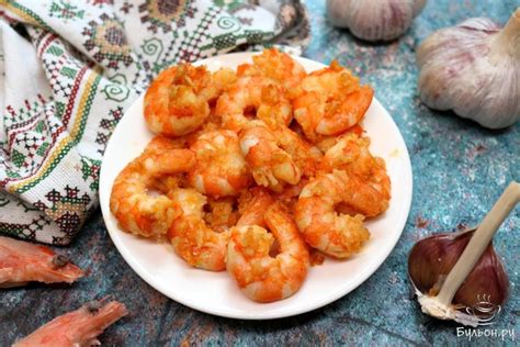 Жареные королевские креветки с чесноком на сливочном масле рецепт пошагово фото отзывы