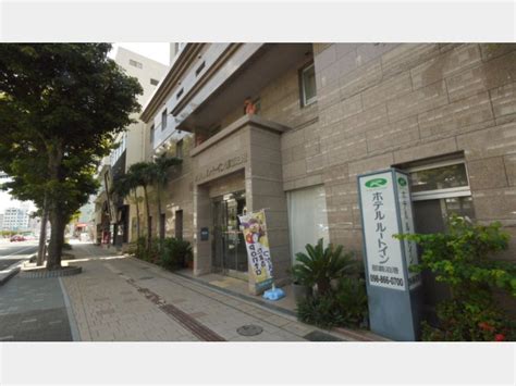 ホテルルートイン那覇泊港（沖縄県那覇）の施設情報【日本旅行】