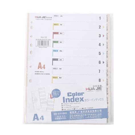 12 Pages Package 11 Holes A4 Comix Binder Inner Pa Grandado