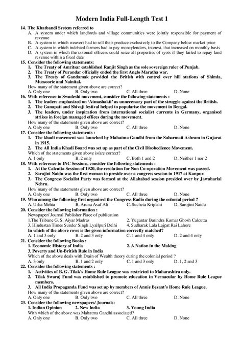 Insightsonindia 2025 Pt Test 18 Modern India Full Length Test 01