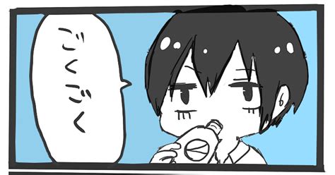 弱虫ペダル 荒北靖友のおゲップ こんのイラスト Pixiv