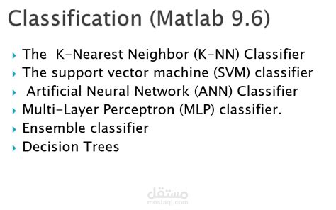Computer Aided Diagnosis System For Masses Classification Benign Malignant In Digital