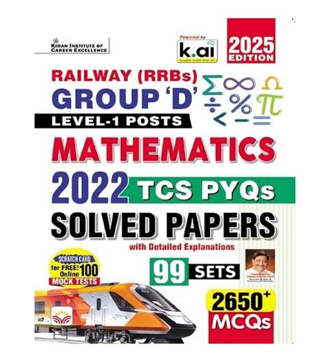 Kiran Railway Group D Level 1 Posts 2025 Exam Mathematics
