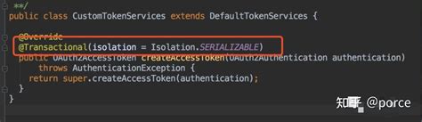 Spring Cloud Security Oauth2 中的并发问题 知乎