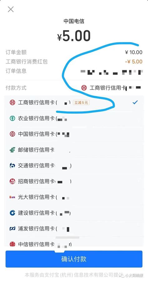 怎么自定义充值话费金额呢？三方话费大多30面额起充。 知乎