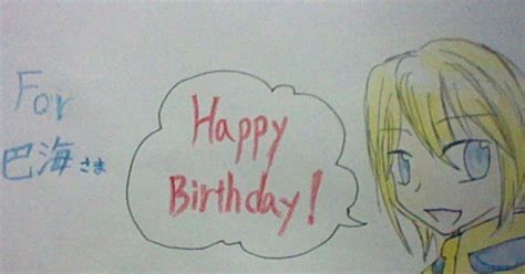 Hunter×hunter お誕生日おめでとうございます！ しゃけのイラスト Pixiv