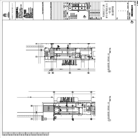 HWE2CD15EA1 01电气 生产用房 大 13一层 全区提土建条件图 pdf 建筑设计规范 土木在线