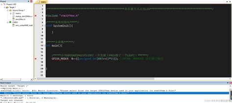error “please select first the target stm32f4xx device used in your application in stm32f4xx h