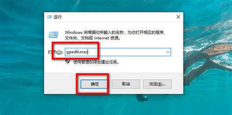 本地组策略怎么关闭电脑自动播放360新知
