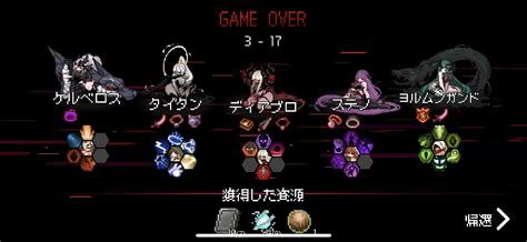 鯨川リョウ On Twitter 惜しいーーーーー！！！！！！！ Q7sdwqi5mc Twitter