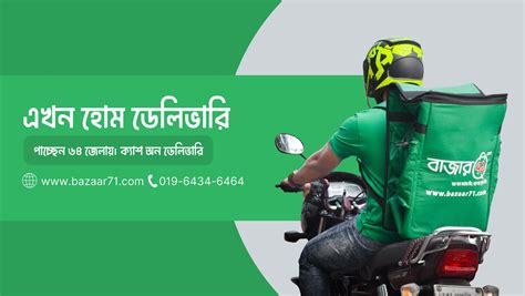 Vertex Vertex Updated Their Cover Photo