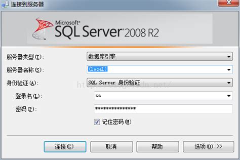 将mdf和logldf的文件添加到microsoft Sql Server的方法数据库logmdf 文件设置 Csdn博客