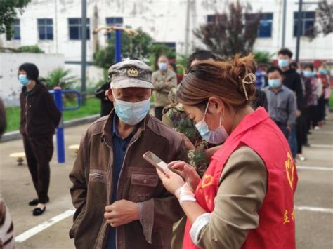 高效！有序！有温度！多图直击新安区域全员核酸检测现场澎湃号·政务澎湃新闻 The Paper