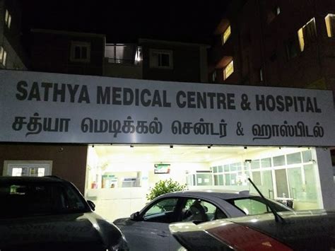 Sathya Medical Centre And Hospital Reviews Phone No Address