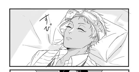 ジャミカリ ジャミカリlog 木村のイラスト Pixiv
