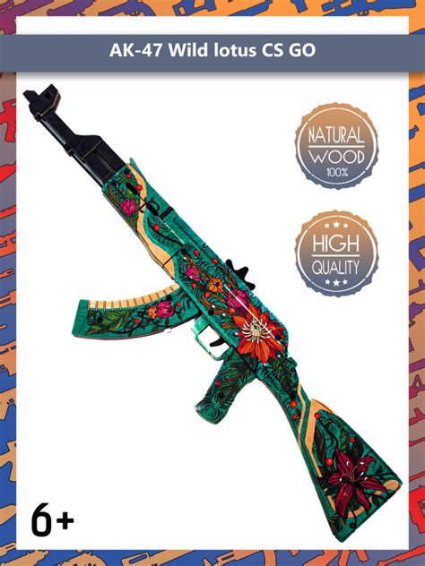 Деревянный автомат резинкострел АК-47 Дикий лотос / AK-47 Wild lotus ...