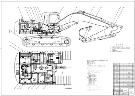 小型反铲式单斗液压挖掘机液压系统设计cad 说明 autocad 2007 模型图纸下载 懒石网