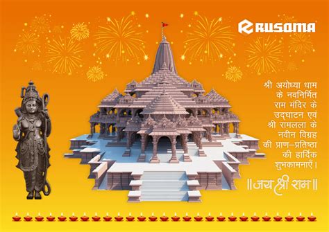 Pran Pratishtha Ceremony Rusoma