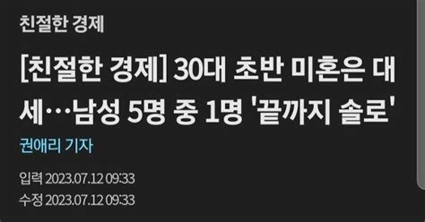 5명중 1명들이 모인사이트 세랴 세리에매니아