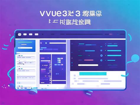vue3事件绑定与v bind新解 达沃热点
