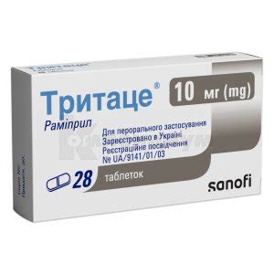 Рамиприл-Тева: инструкция, цена, аналоги | таблетки Тева Украина ...