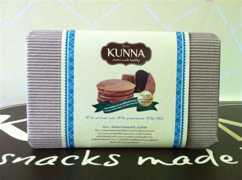 Coconut Waffle Filled With Milk Chocolatethailand Kunna Price Supplier