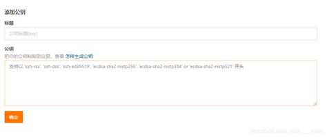 更改webstorm提交使用的gitee账号webstorm切换git账号 Csdn博客